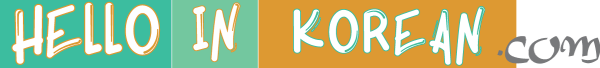 Hello In Korean | Learn Korean Online Free